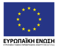Επιβεβαίωση Κωδικού